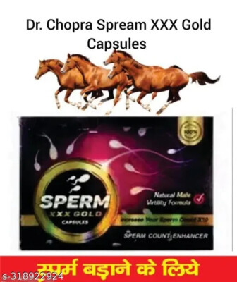 Rock Hard Fast Acting Male Male Performance Enhan Level Up 10 Pills ...