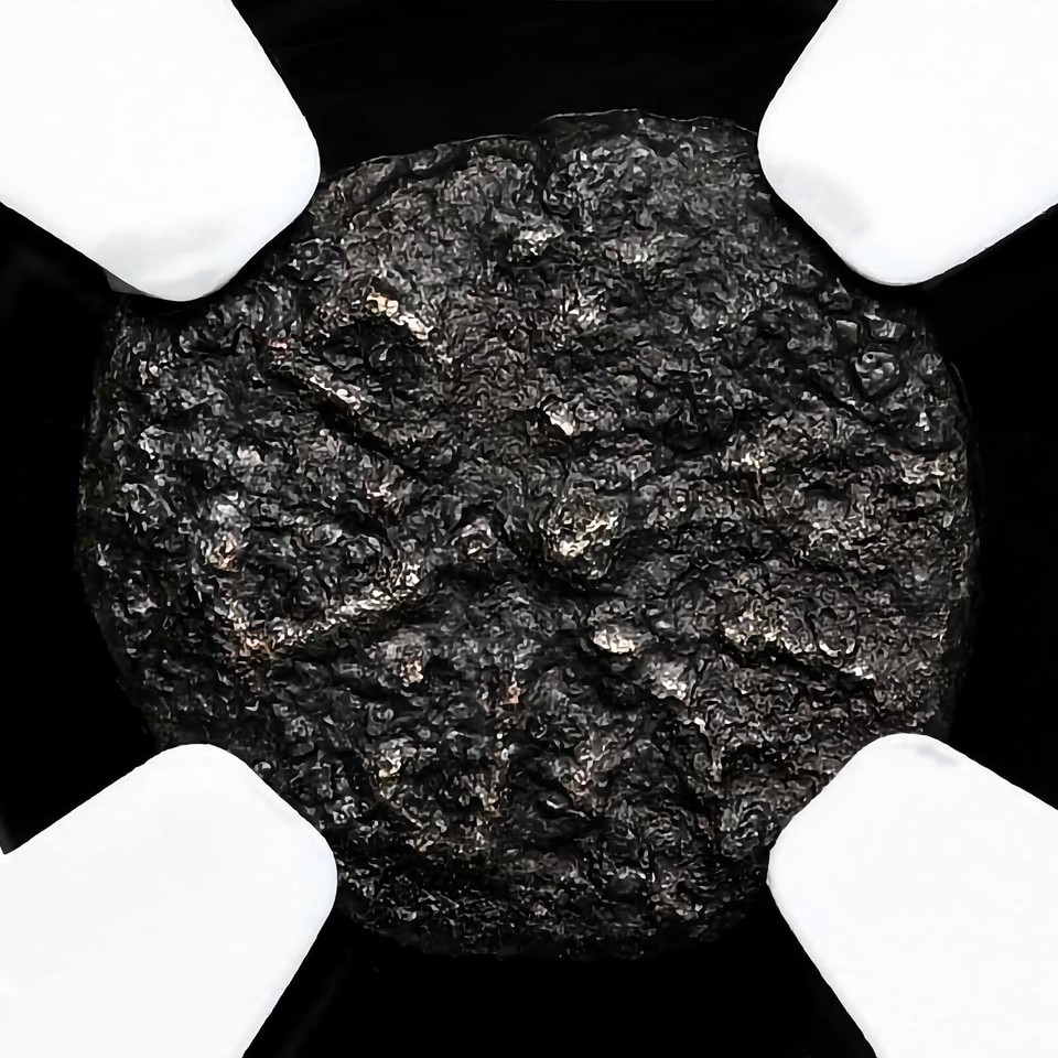 ANGLO-SAXON. Northumbria. Eanred, 810-830AD. Styca, S-862. NGC XF ...