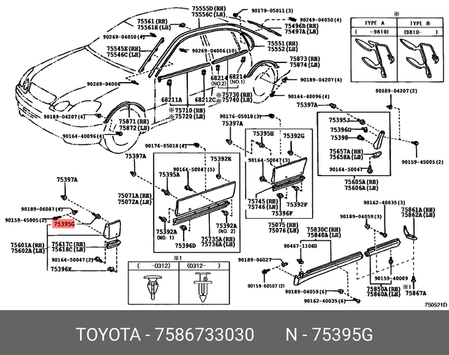 toyota 7586733030 online kaufen | eBay
