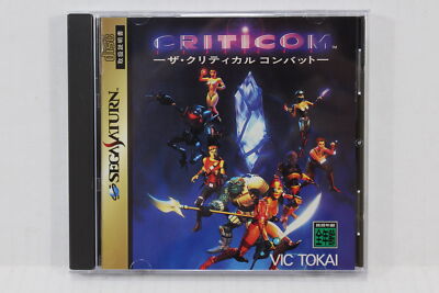 CRITICOM The Critical Combat W/ Spine SEGA Saturn SS Japan Import US ...