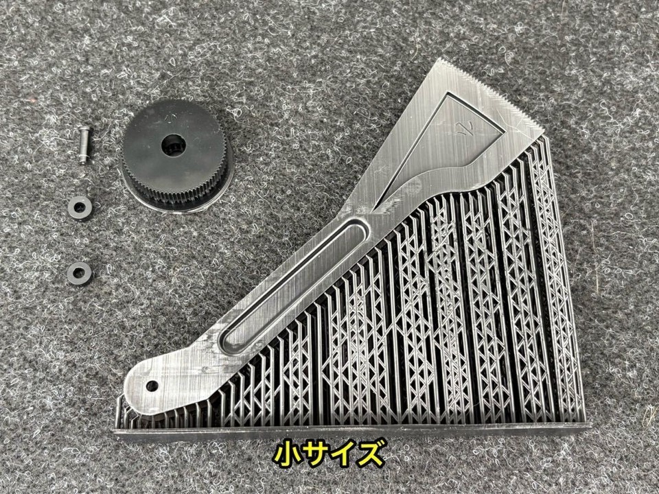 1/16 Zimmerit Coating Roller & Stamp 3 Set German Tank AFV Tank el ...