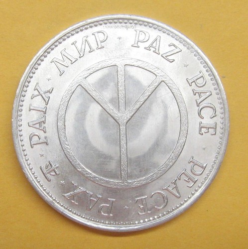 PEACE MEDAL PACE PAX PAIX MNP PAZ PACE Take a Look | eBay