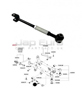 FOR KIA SPORTAGE 2004-2010 REAR SUSPENSION TRACK LATERAL CONTROL ROD ...