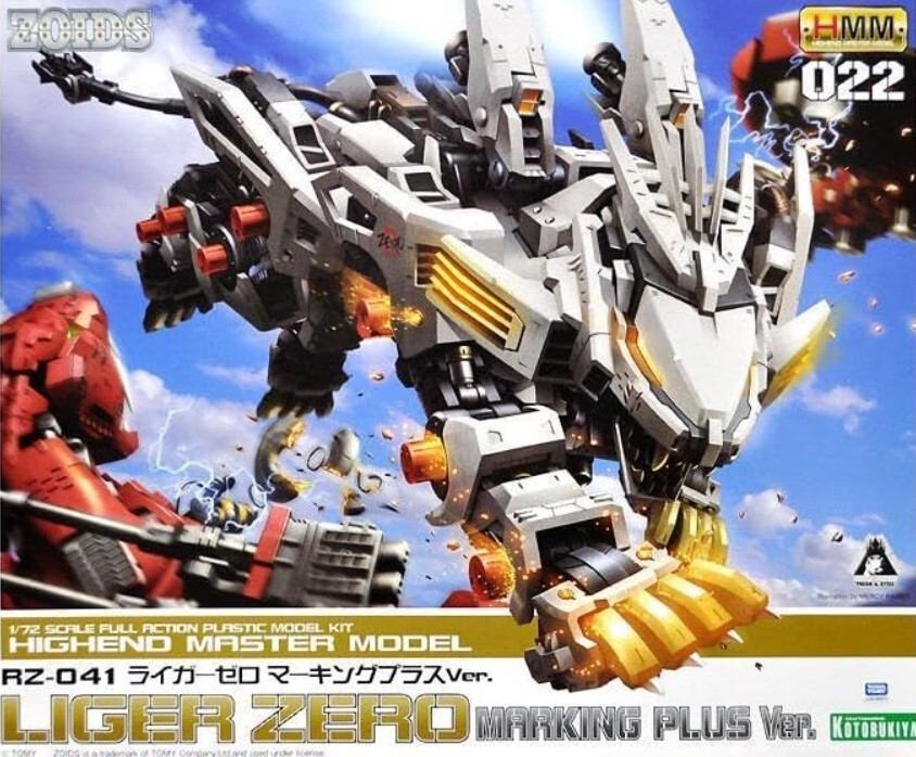 Zoids Fusion Lab Model Liger Zero X EZ 054 LIGER ZERO