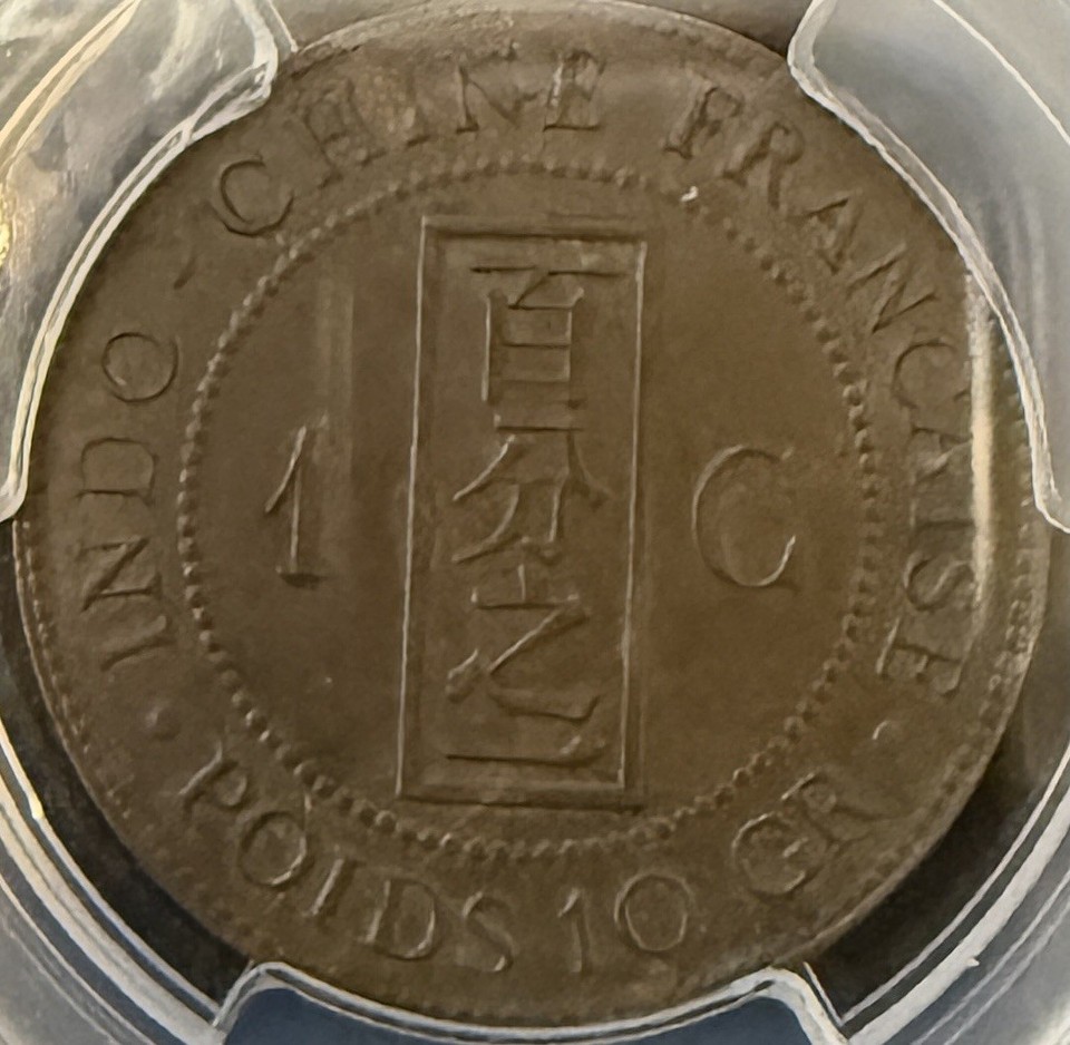 French Indo-China 1888-A Cent Centime PCGS MS62BN Glossy Brown | eBay