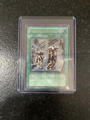 Machine Duplication - RDS-EN041 - Ultimate Rare - Unlimited Edition ...