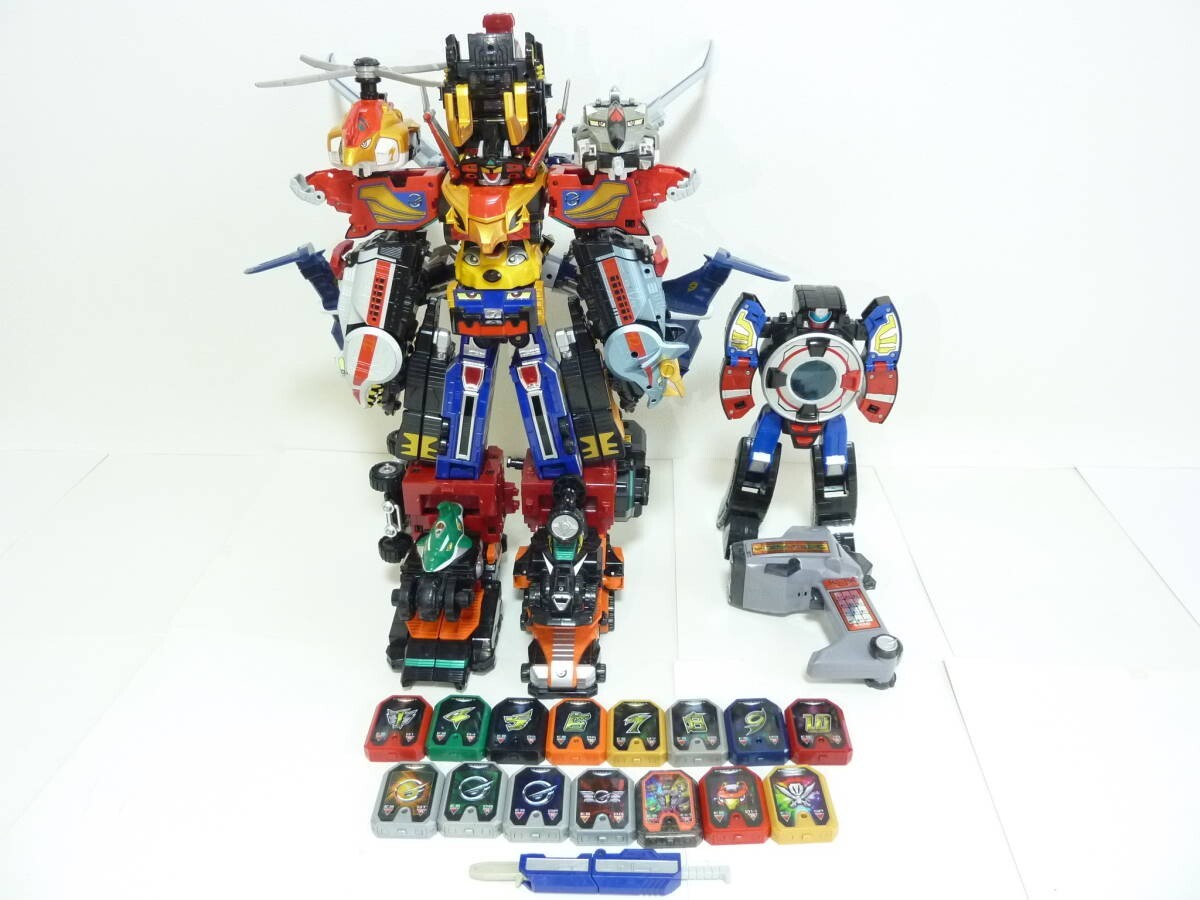 Power Rangers Rpm Ultrazord