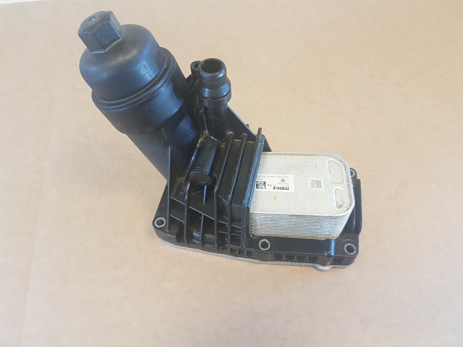 BMW Genuine Heat Exchanger 11428507626 | eBay