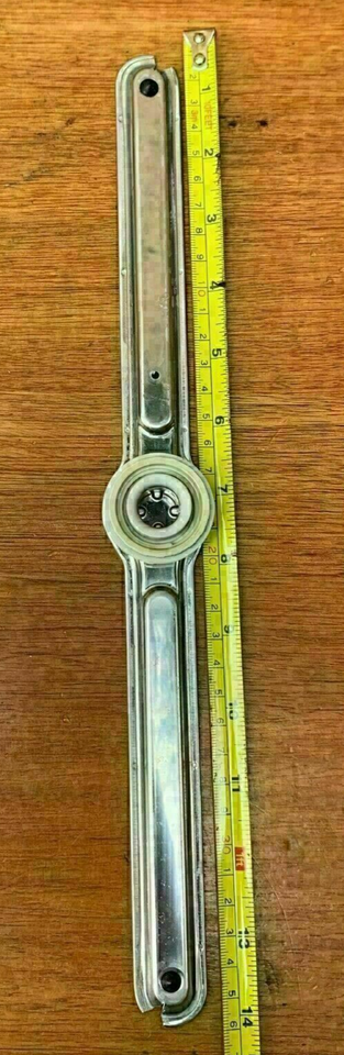 MIELE G2220 SCI Dishwasher - Small Ceiling Spray Arm Blade (BX-13 ...