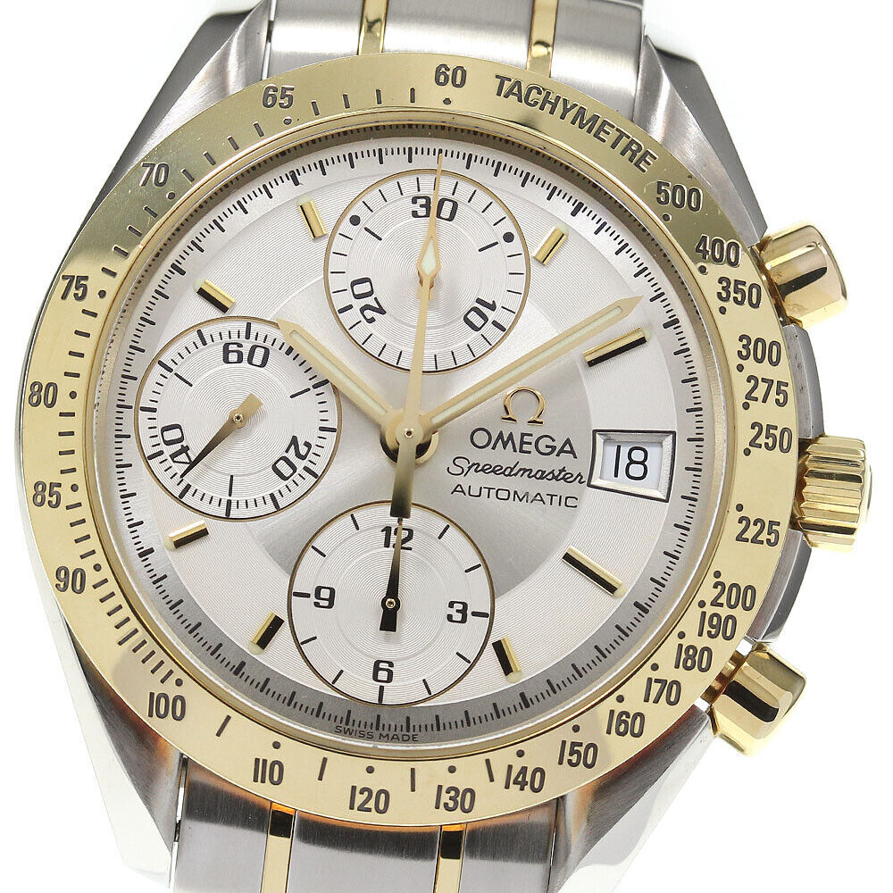 OMEGA Speedmaster 3313.30 for sale online | eBay