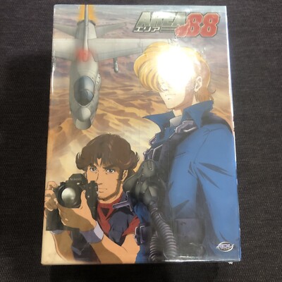 Area 88 - Target 01: Treacherous Skies (DVD, 2005, Collector's Edition ...