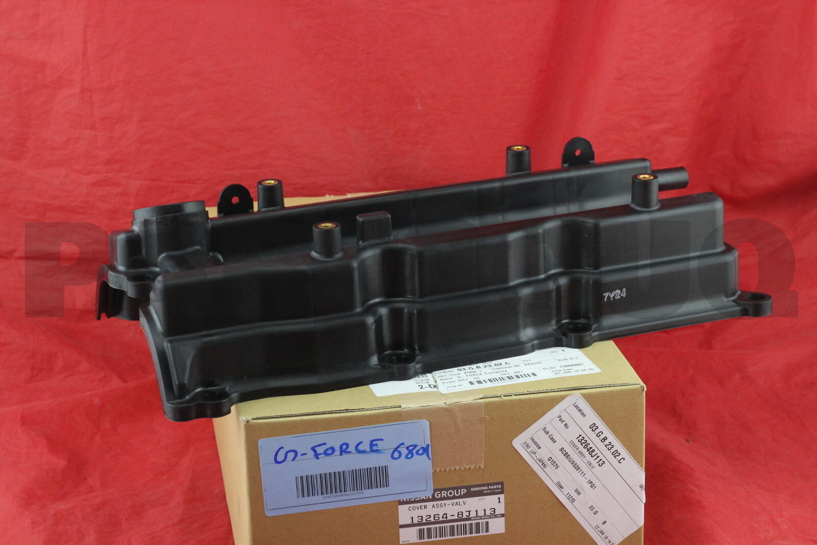 132648J113 Genuine Nissan COVER ASSY-VALV 13264-8J113 | eBay