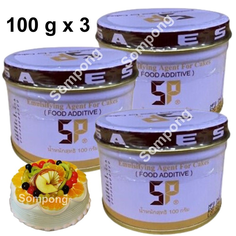 SP Emulsifying Food Additive Agent for Sponge Cake Bakery Ingredient ...