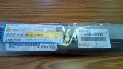 85242-42030 Toyota Blade assy, rear wiper 8524242030, New Genuine OEM ...