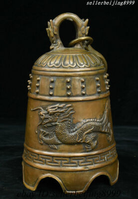 9” Fengshui China Buddhism Bronze Copper Temple Dragon Bell Clang Gong ...
