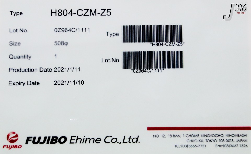 36681 FUJIBO TYPE H800, POLISHING PAD, 508MM (NEW) H804-CZM-Z5 | eBay