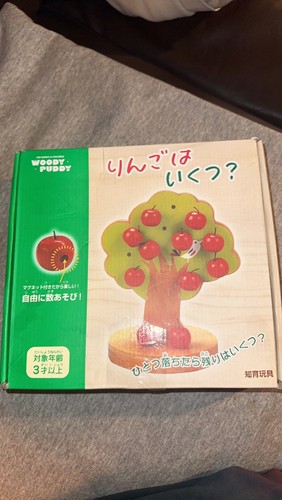 Woody Puddy Wooden Toy Magnetic Apple Tree Interactive Pick Fruit Game ...