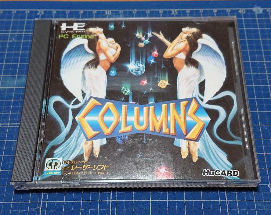 Columns PC Engine HuCard Used Japan Import Puzzle Game 1989 Tested ...