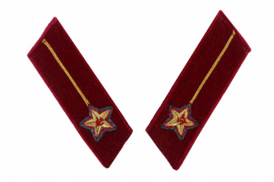 uniforme Collar insignia of Commissar General NKVD State Security 1936 ...