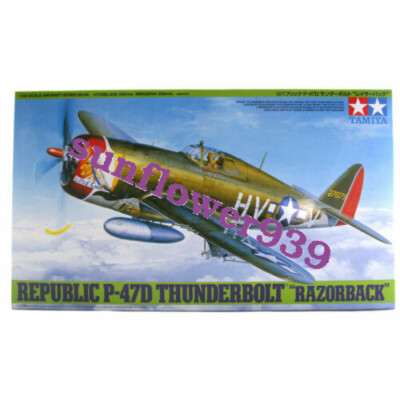 Tamiya 61086 1:48 P47 D Thunderbolt Razorback Aircraft Model Kit | eBay