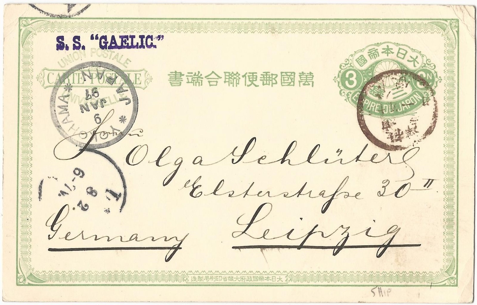 Japan 1897 "SS Gaelic" Postcard: 1902 ship brought 1st Korean ...