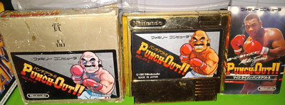Punch Out Gold Famicom | eBay