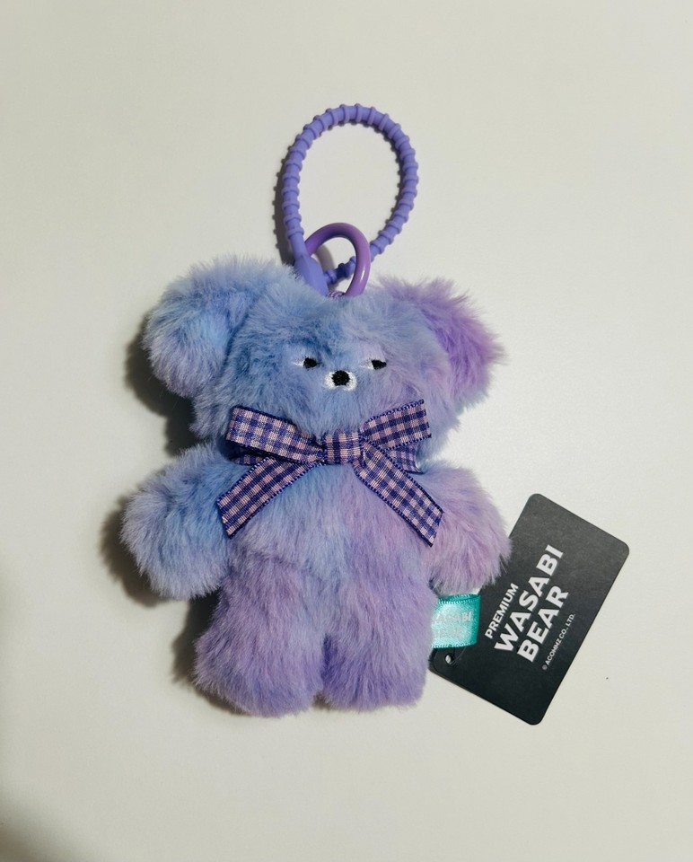 Premium Wasabi Bear Plush Keychain full set(3 colors)/Keyrings/Korean ...