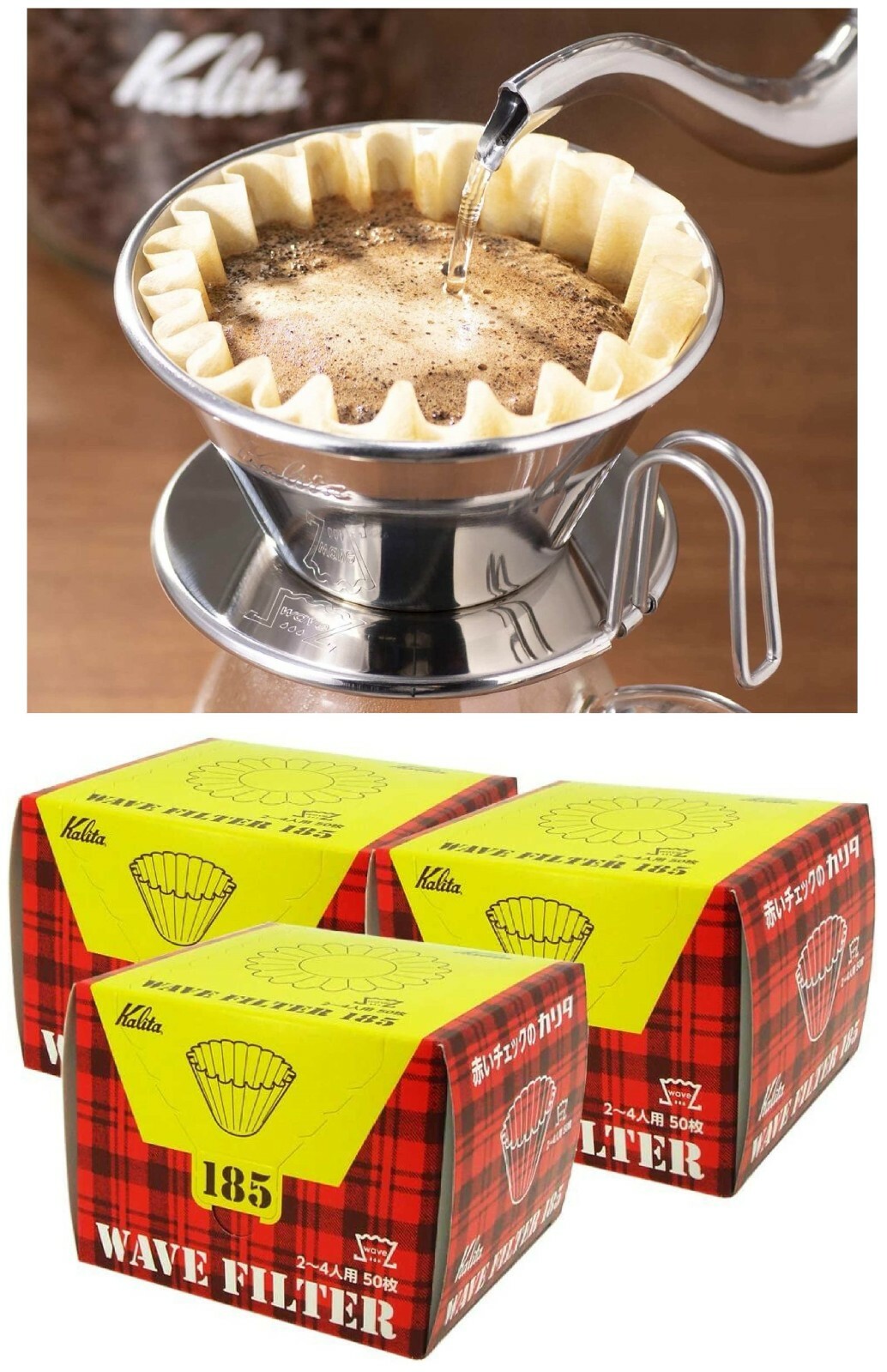 kalita Wave Filters White KWF-185 Pack of 50 Sheet 3-Box with WDS-185 ...