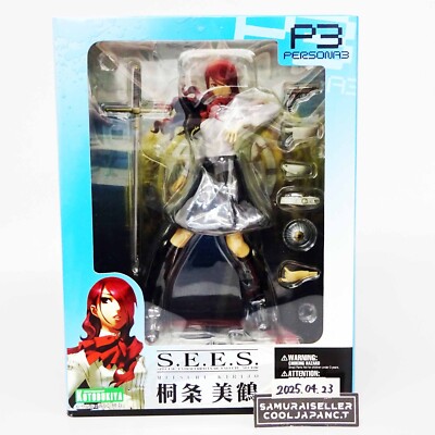 Persona 3 S.E.E.S. Kirijo Mitsuru 1/7 Scale Painted Figure Kotobukiya ...