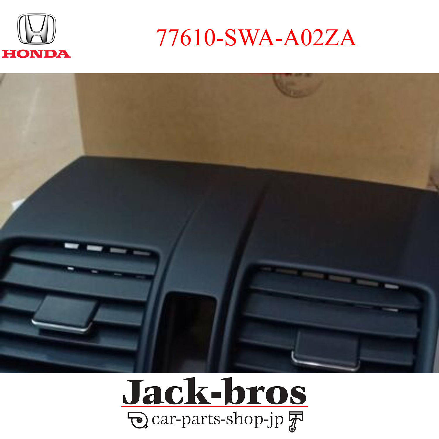 HONDA Genuine OEM CR-V Center Dash Heater Vent Air Outlet Part # 77610 ...