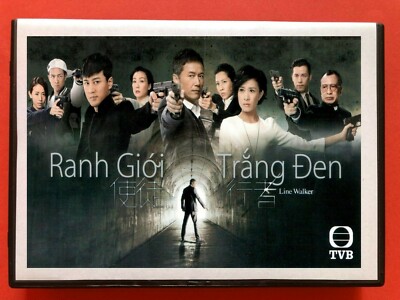 RANH GIOI TRANG DEN - PHIM BO HONGKONG - 10 DVD - USLT | eBay