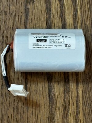 Genuine F010484 Battery for Kangaroo Covidien ePump Feeding Pump ...