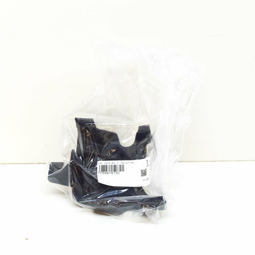 Volkswagen Touareg 7P Front Bumper Left Adjustment part 7P6807879C ...