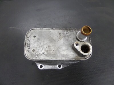 08-12 Land Rover LR2 OEM Transmission Oil Cooler Fan Mounted LR002916 ...