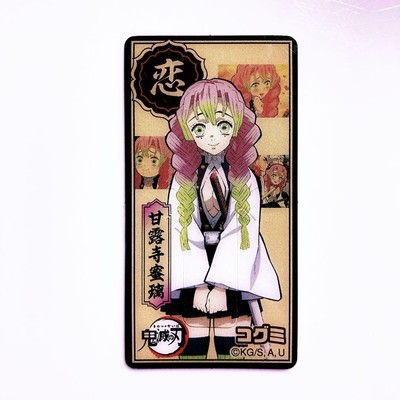 Demon Slayer Kimetsu No Yaiba Kanroji Mitsuri Plastic Clip Bookmark ...