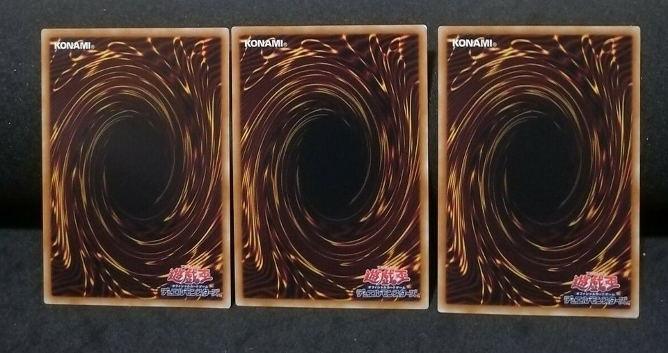 x3 Yugioh OCG TCG Evolzar Laggia PHSW-JP043 Ultimate Japanese Eg301 | eBay