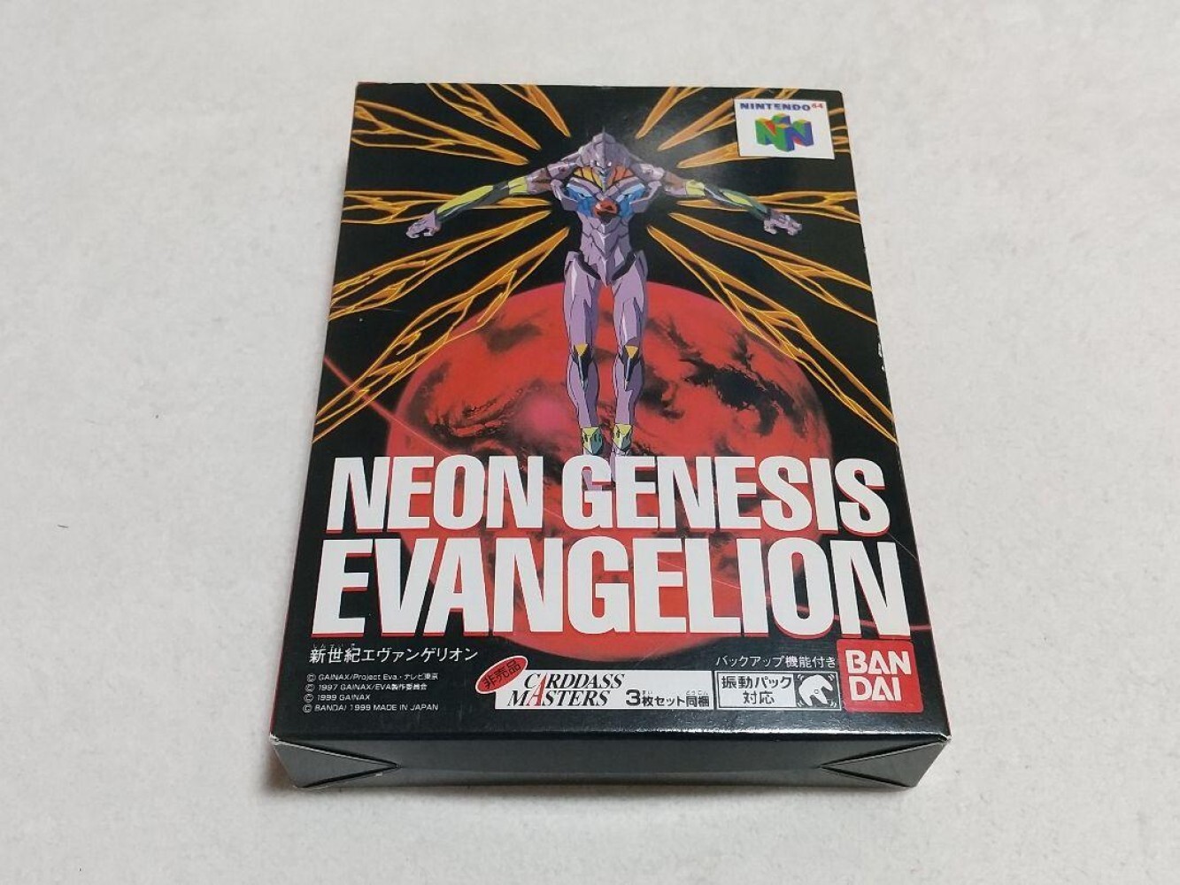 Neon Genesis Evangelion N64 Nintendo 64 Game Software Bandai Boxed Used ...