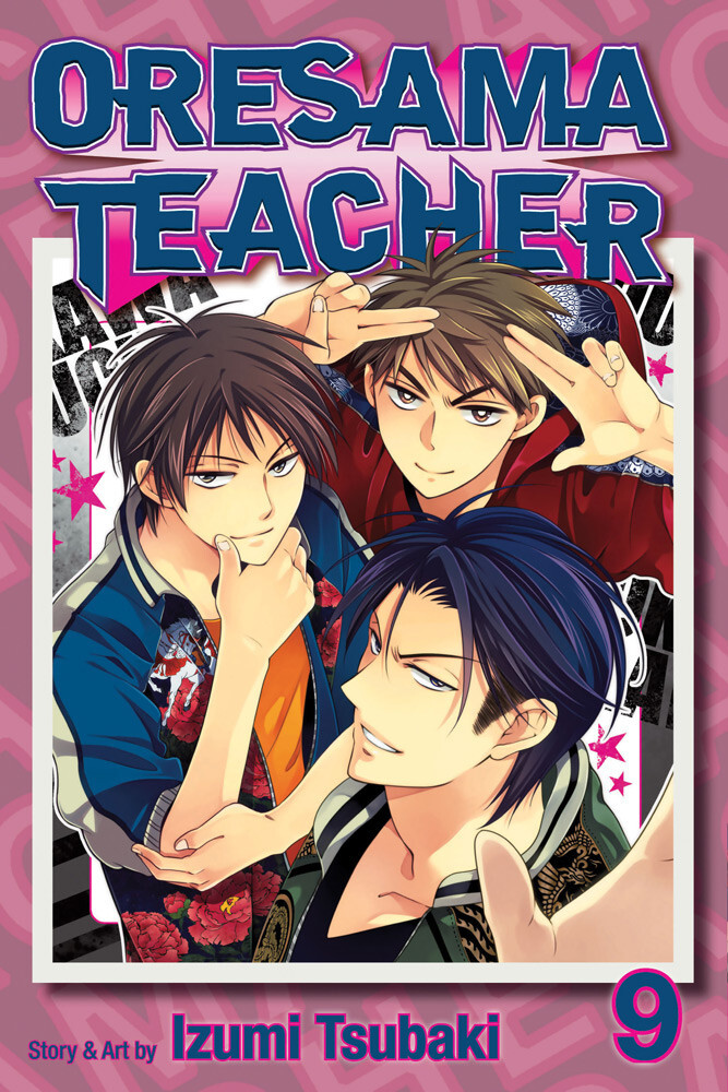 Oresama Teacher Forward YESASIA: Oresama Teacher (Vol.12) Tsubaki