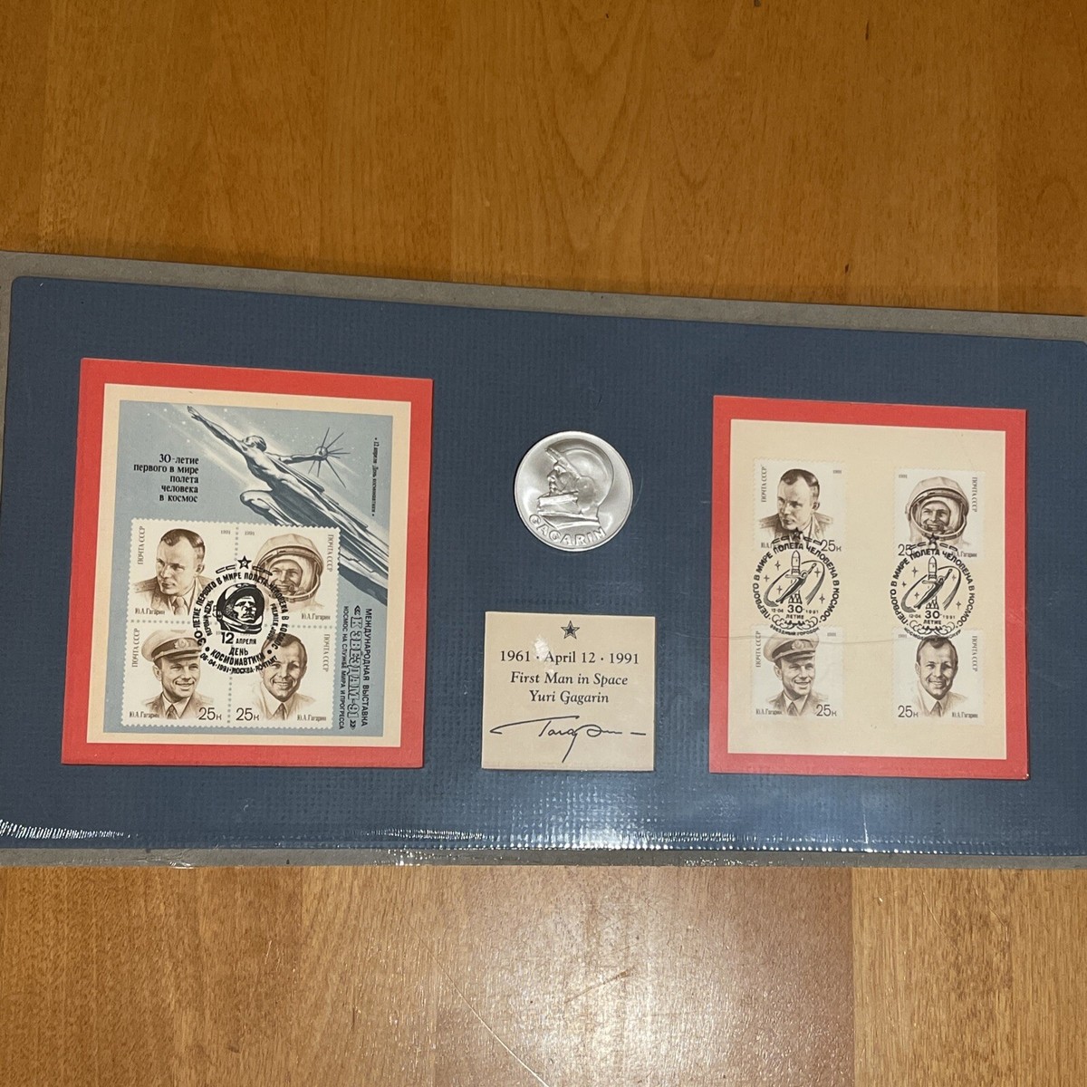 Gerry Gagarin Today In History: September 25, Military Escorts Little