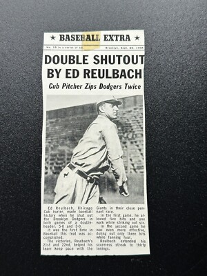 1969-70 Topps Bazooka - Baseball Extra - Double Shutout by Ed Reulbach ...