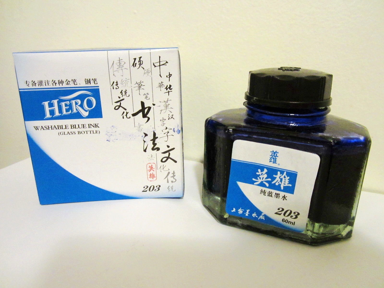 Hero washable blue Fountain Pen Bottle Ink | eBay