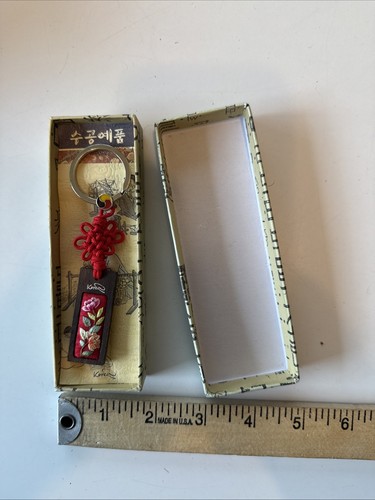 Korean Korea keychain in Box | eBay