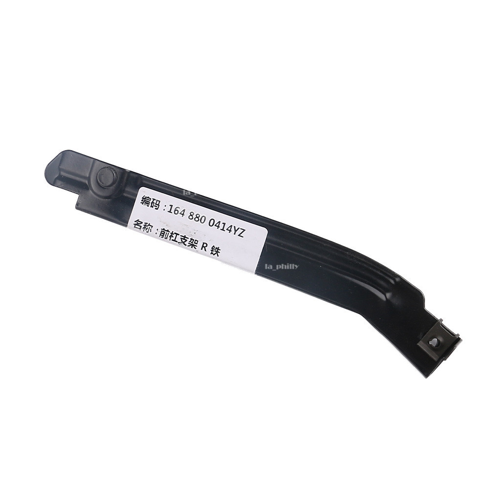 Right Front Bumper-Upper Bracket For Mercedes-Benz Ml350 2006-2011 ...