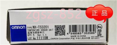 NX-TS3201 Omron Temperature Input Unit Brand New Fast shipping (FedEx ...