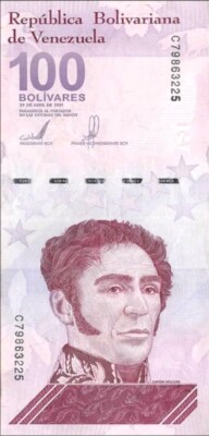 UNCIRCULATED 25 PCS + Venezuela 100 Digital 2021. 25x 100 Venezuelan ...