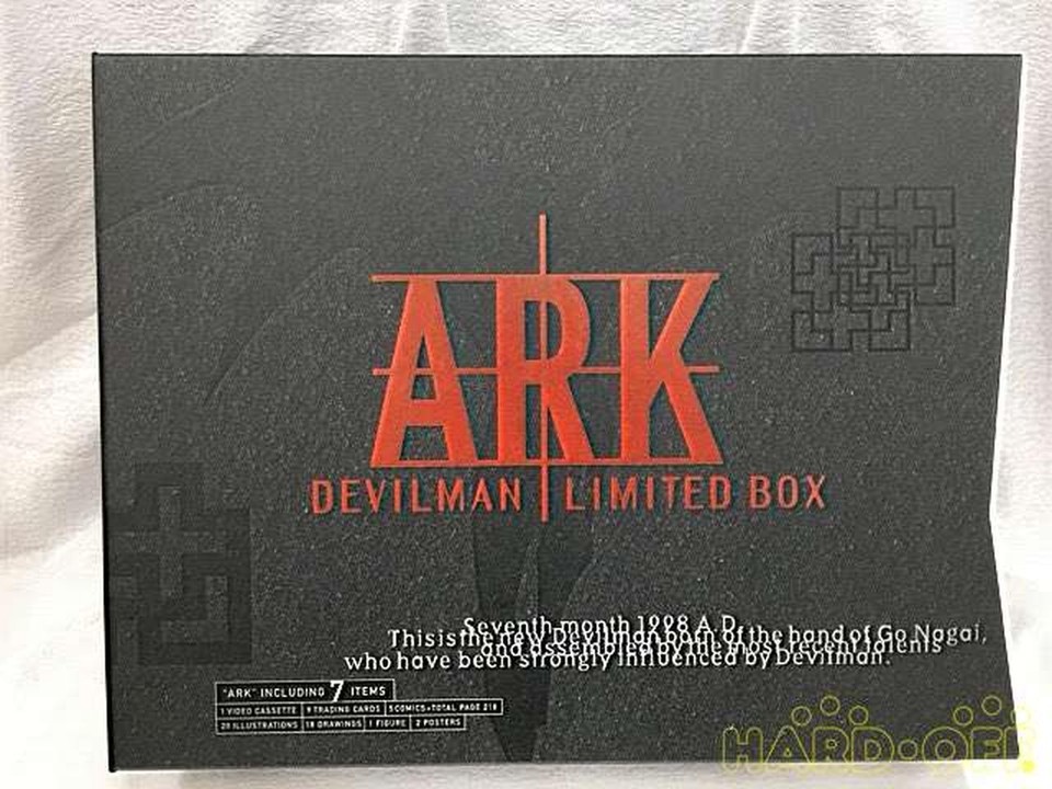 Devilman Limited Box ARK | eBay