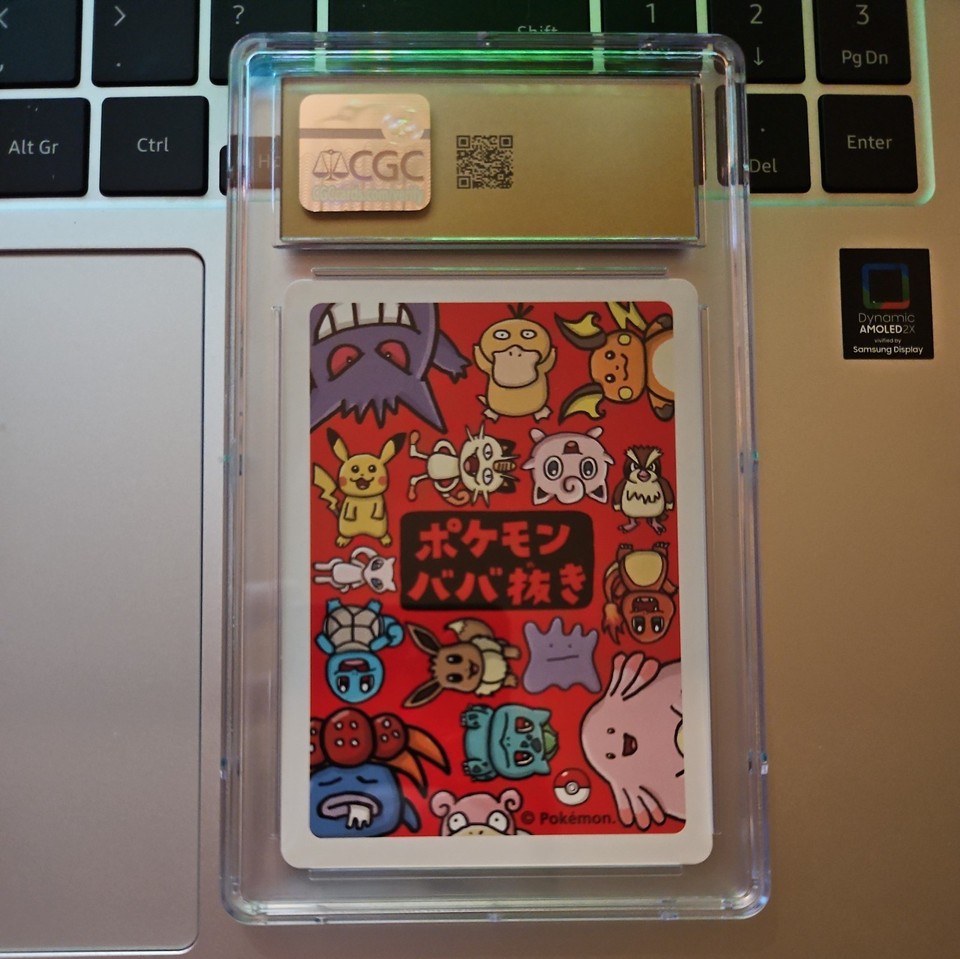 CGC PRISTINE 10 2019 JPN Old Maid Pokemon card (Bulbasaur). Read ...