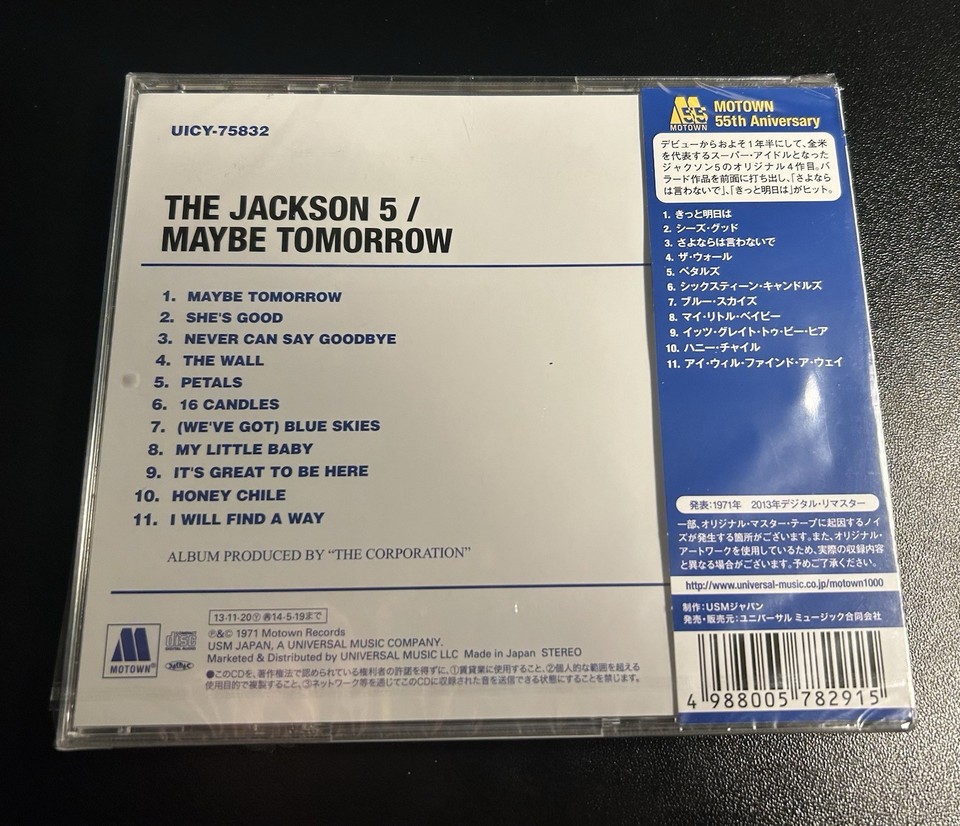 New Sealed Japan Import The Jackson 5 - Maybe Tomorrow CD Motown ...