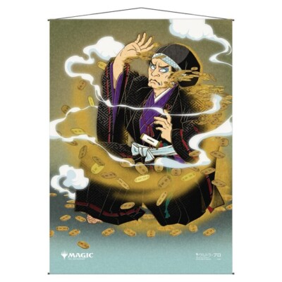 MAGIC THE GATHERING WALL SCROLL: Mystical Mana (ULP 18922) | eBay