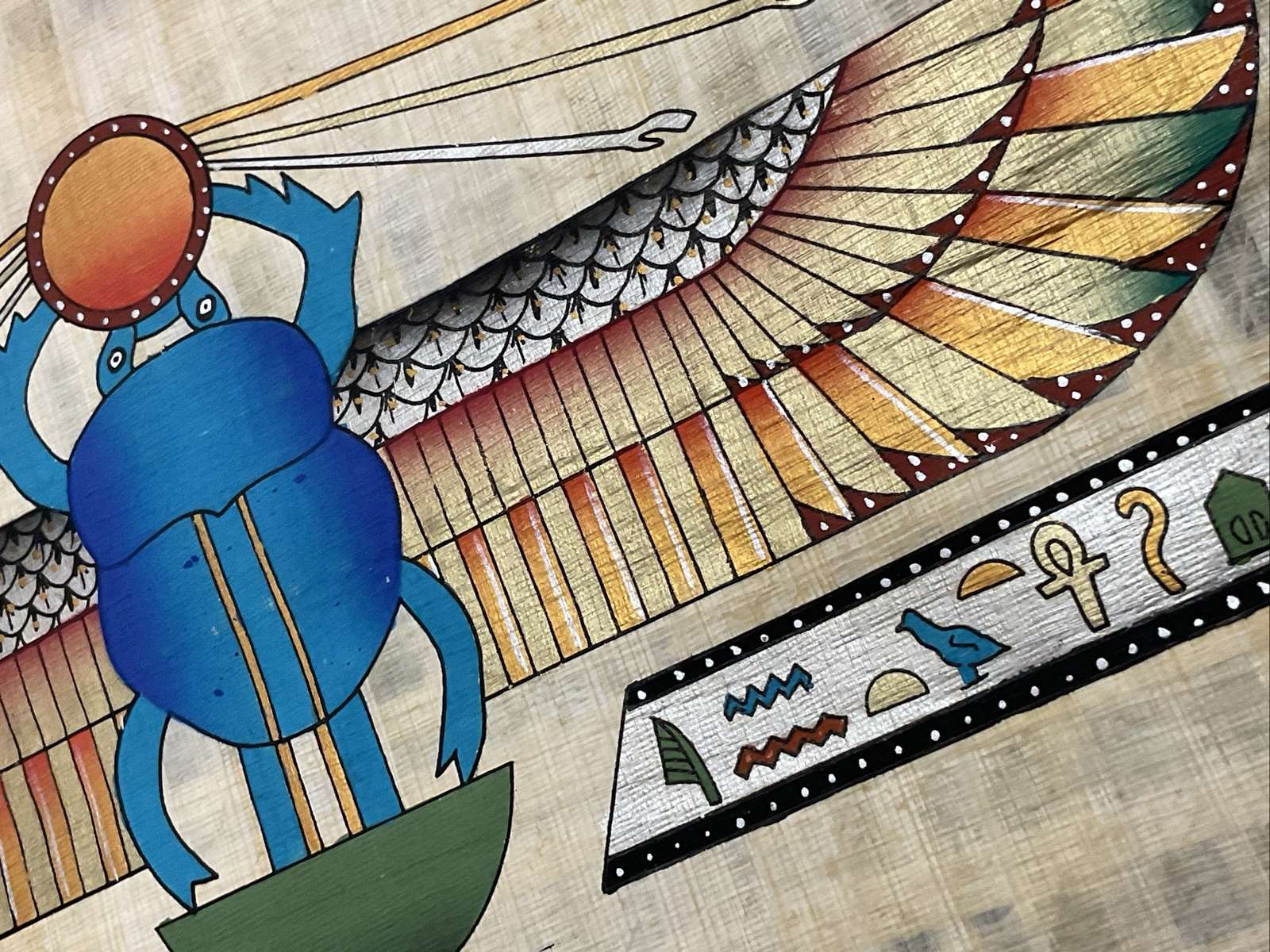 Vintage Egyptian Papyrus Hand Painted - The Winged Scarab -13x9” | eBay